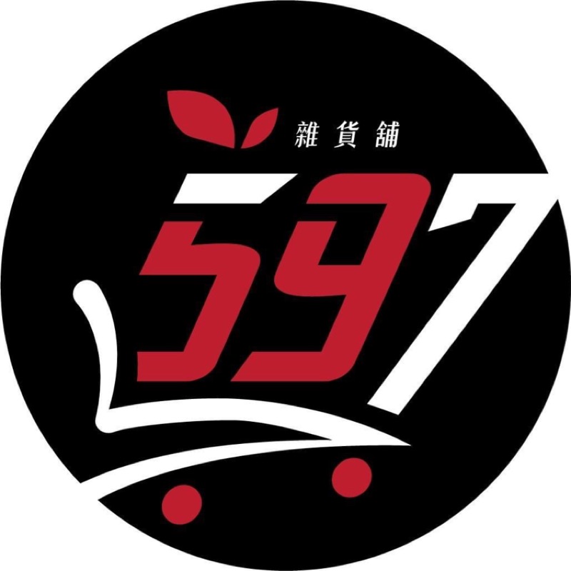 597雜貨舖, 線上商店 | 蝦皮購物