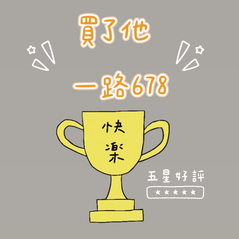 td678, 線上商店 | 蝦皮購物