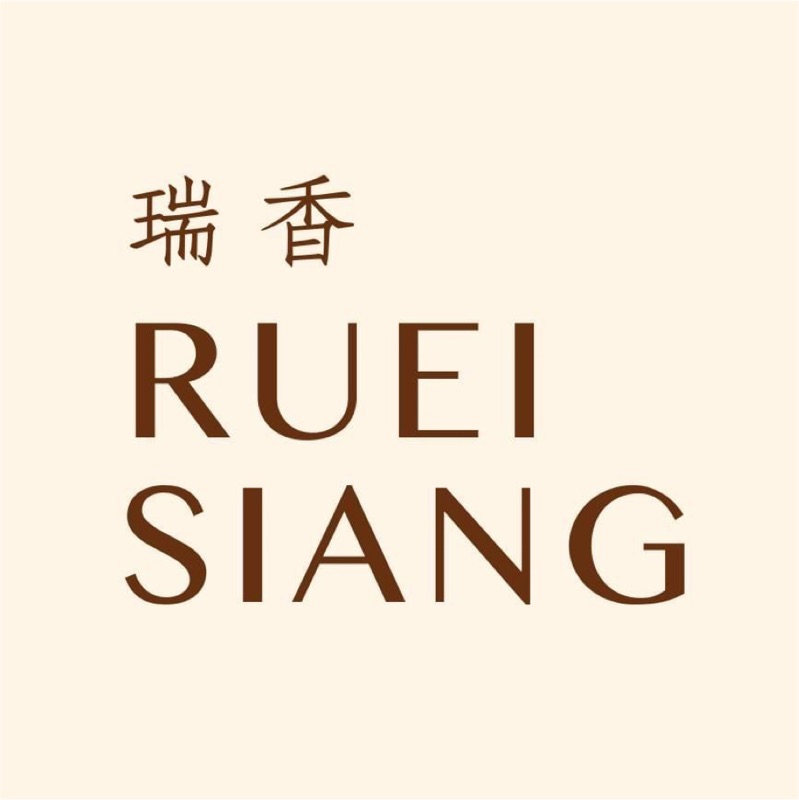 瑞香 Ruei Siang 官方直營店, 線上商店 | 蝦皮購物