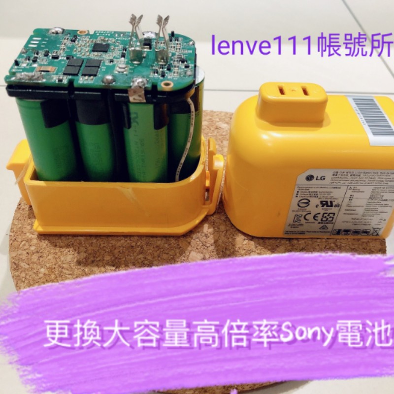 lenve1111, 線上商店 | 蝦皮購物