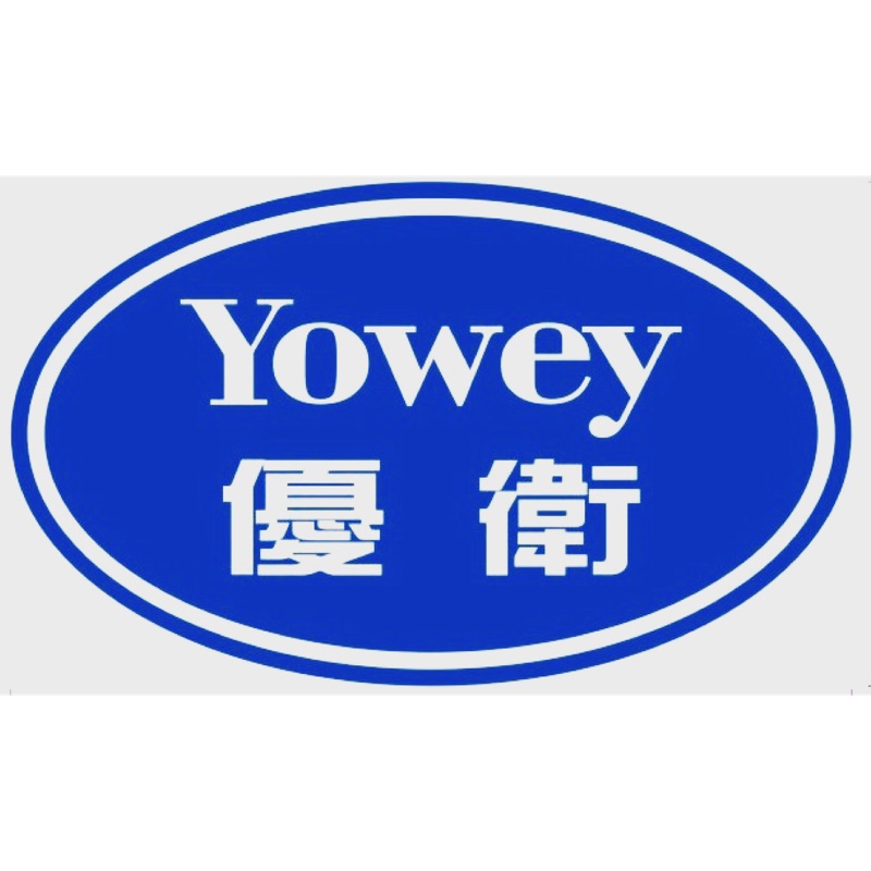優衛淨水設備Yowey, 線上商店 | 蝦皮購物