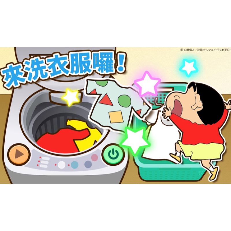 Filter_Commissary, 線上商店 | 蝦皮購物