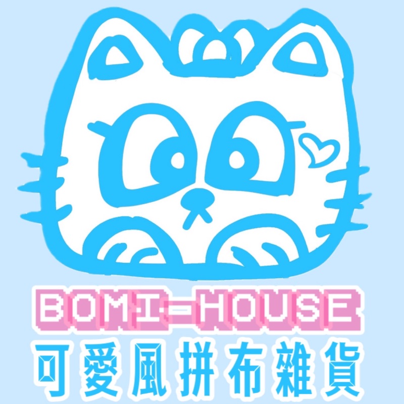 （滿$50出貨）BoMi-HoUse可愛風拼布雜貨, 線上商店 | 蝦皮購物