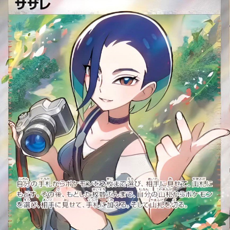 aaznxd, 線上商店 | 蝦皮購物