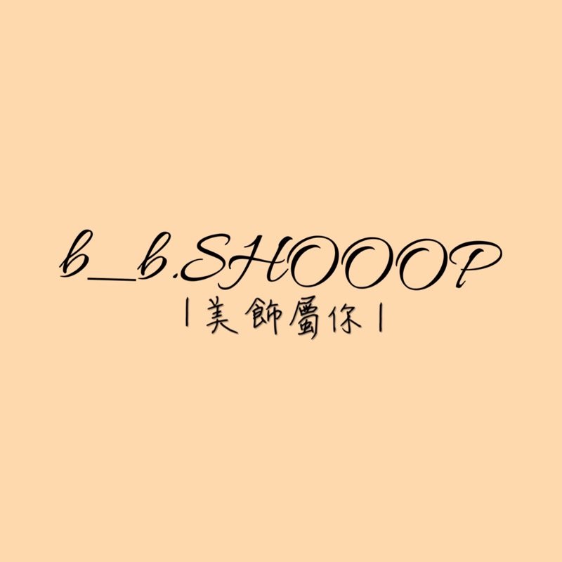 b_b.SHOOOP, 線上商店 | 蝦皮購物