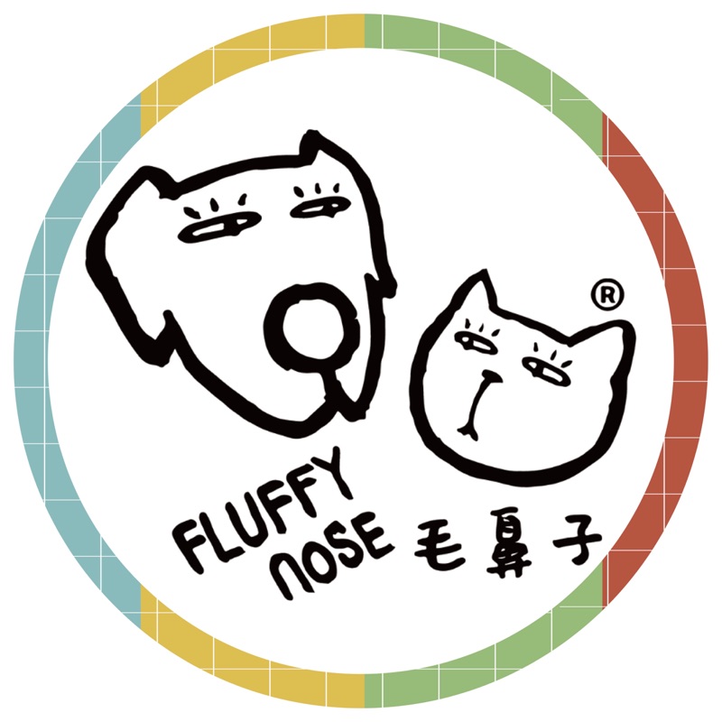 FLUFFY nOSE 毛鼻子｜官方商城, 線上商店 | 蝦皮購物