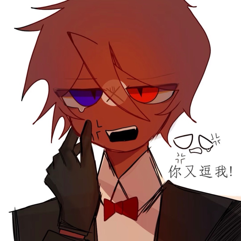 Howzi 2011, 線上商店 | 蝦皮購物